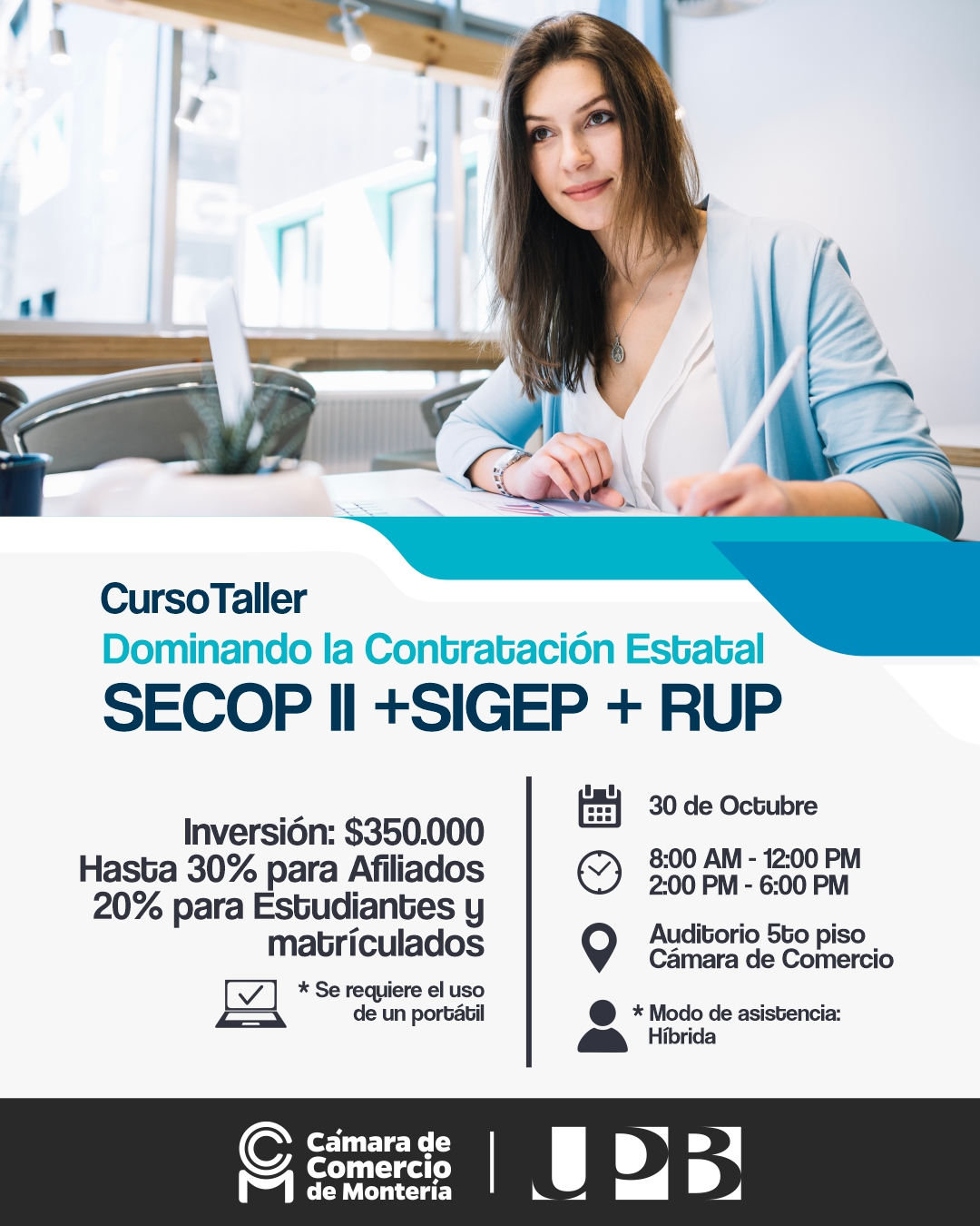 DOMINANDO LA CONTRATACIÓN ESTATAL: SECOP II + SIGEP + RUP | Cámara de ...